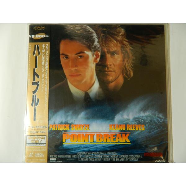 （ＬＤ：レーザーディスク）ハートブルー 監督：キャスリン・ビグロー【中古】POINT BREAK製作総指揮：ジェイムズ・キャメロン　製作：ピーター・エイブラムス/ロバート・L.レビー　監督：キャスリン・ビグロー　脚本：W.ピーター・イリフ　...