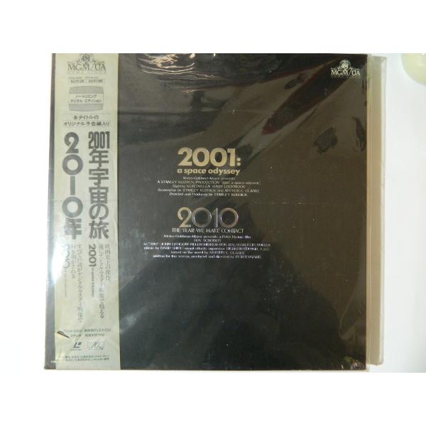 （ＬＤ：レーザーディスク）2001宇宙の旅、２０１０年 ＢＯＸ ノー・トリミング デジタル・エディション【中古】・2001宇宙の旅：PCLM-00022 ＣＬＶ３面１３９分・カラー・ステレオ・日本語字幕・２０１０年：PCLM-00023 Ｃ...