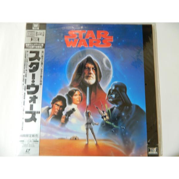 （ＬＤ：レーザーディスク）スター・ウォーズ ＜ワイド＞ ＴＨＸ 監督：ジョージ・ルーカス [未開封]STAR WARS　監督：ジョージ・ルーカス　　音楽：ジョン・ウィリアムス出演：マーク・ハミル、ハリソン・フォード、キャリー・フィッシャーＣ...