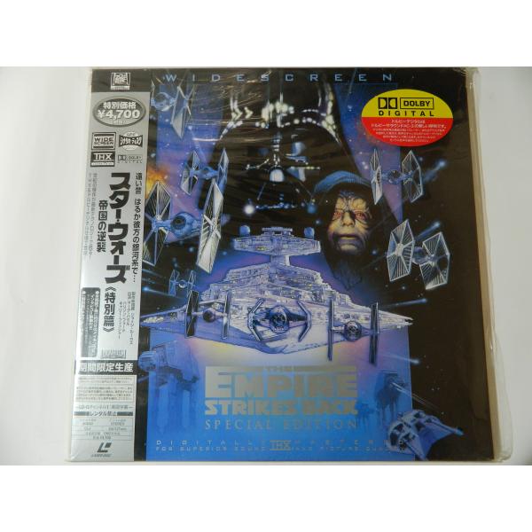 （ＬＤ：レーザーディスク）スター・ウォーズ 帝国の逆襲 ＜ワイド＞ ＴＨＸ 《特別篇》監督：アービン・カーシュナー 【中古】EMPIRE STRIDES BACK製作総指揮：ジョージ・ルーカス　監督・脚本：アービン・カーシュナー　脚本：ロー...