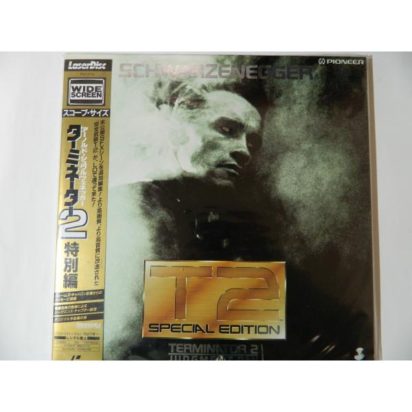 （ＬＤ：レーザーディスク）ターミネーター２ ＜ワイド＞ 監督:ジェームズ・キャメロン【中古】ジョンを殺すために送り込まれた新型ターミネーターと旧型ターミネーターが壮絶な死闘を繰り広げる。 監督・製作:ジェームズ・キャメロン  出演: アーノ...