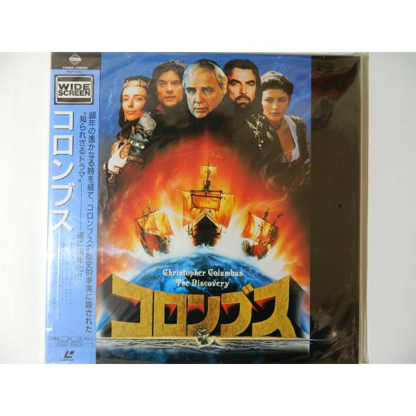 （ＬＤ：レーザーディスク）コロンブス ＜ワイド＞ 監督：ジョン・グレン [未開封]CHRISTOPHER COLUMBUS THE DISCOVERY製作総指揮：アレクサンダー・サルキンド　製作：イリア・サルキンド　監督：ジョン・グレン　原...