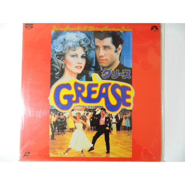 （ＬＤ：レーザーディスク）GREASE グリース オリビア・ニュートン・ジョン＆トラボルタ [輸入盤]【中古】 監督：R.クレイザー脚本：B.ウッダード音楽：バリー・ギブ出演：ジョン・トラヴォルタ/オリビア・ニュートン・ジョン１９７７年作品...