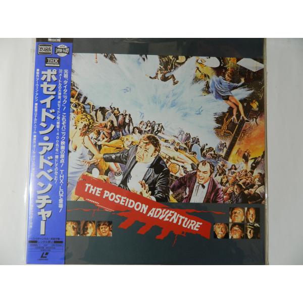 （ＬＤ：レーザーディスク）ポセイドン・アドベンチャー ＜ワイド＞ ＴＨＸ 監督: ロナルド・ニーム【中古】ニューイヤーズ・イブの夜、米国豪華客船ポセイドン号は、様々な人々の人生を乗せてアテネに向かっていた。しかし、その時海底地震が発生し、数...