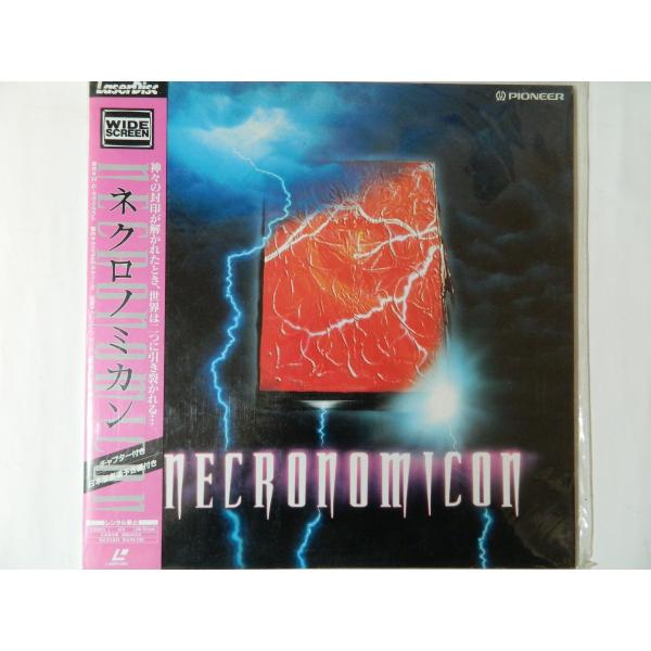 （ＬＤ：レーザーディスク）ネクロノミカン ＜ワイド＞ 監督：ブライアン・ユズナ【中古】NECRONOMICON〈第1話〉ザ・ライブラリー〈第2話〉ザ・ドラウンド〈第3話〉ザ・コールド〈第4話〉ウィスパーズ製作総指揮：一瀬隆重　製作：サミュエ...
