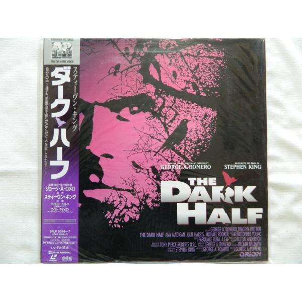 （ＬＤ：レーザーディスク）ダーク・ハーフ 監督: ジョージ・A・ロメロ【中古】スティーヴン・キングの小説を映画化したサイコホラー。小説家・ポーモントの周りで猟奇殺人が発生。犯人の名はジョージ・スターク。それは、彼のもうひとつのペンネームだっ...