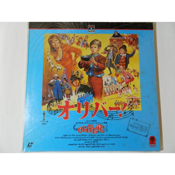 （ＬＤ：レーザーディスク）オリバー 監督: キャロル・リード【中古】OLIVER監督：キャロル・リード出演：シャニ・ウォリス, ジャック・ワイルド, マーク・レスター, ロン・ムーディＣＬＶ３面１４６分・カラー・ステレオ・日本語字幕販売元：...