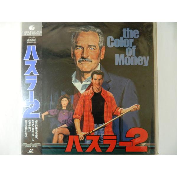 （ＬＤ：レーザーディスク）ハスラー２ THE COLOR OF MONEY 監督：マーティン・スコセッシ【中古】THE COLOR OF MONEY製作：アーヴィン・スクセラッド/バーバラ・デフィーナ 監督：マーティン・スコセッシ 原作：ウ...
