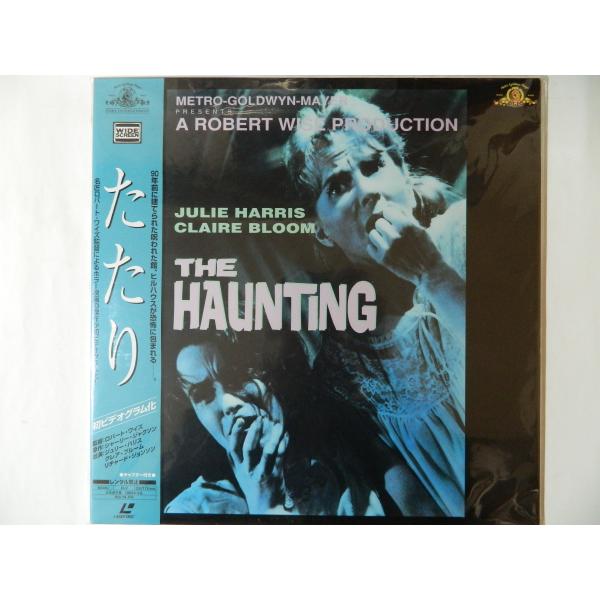 （ＬＤ：レーザーディスク）たたり THE HAUNTING 監督：ロバート・ワイズ【中古】THE HAUNTING製作・監督: ロバート・ワイズ原作: シャーリー・ジャクソン脚本: ネルソン・ギディング撮影: デイヴィス・ボールトン特撮: ...