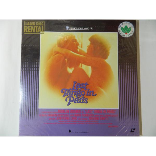 （ＬＤ：レーザーディスク）ラストタンゴ・イン・パリ 監督：ベルナルド・ベルトルッチ [レンタル仕様]【中古】LAST TANGO IN PARISベルナルド・ベルトルッチ監督が弱冠30歳にして世界を驚愕させた問題作。パリのアパートの一室で、...