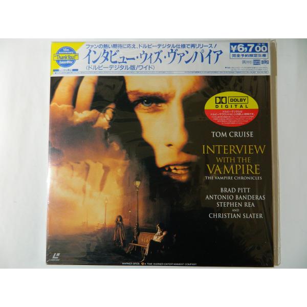 （ＬＤ：レーザーディスク）インタビュー・ウィズ・バンパイア ＜ドルビーデジタル版/ワイド＞完全限定生産 【中古】INTERVIEW WITH THE VAMPIRE製作：デヴィッド・ゲフィン/スティーヴン・ウーレイ　監督：ニール・ジョーダン...