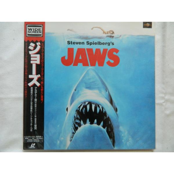 （ＬＤ：レーザーディスク）ジョーズ ＜ワイド＞ 監督：スティーブン・スピルバーグ【中古】S・スピルバーグ監督が贈る恐怖パニック映画の大傑作！！製作：リチャード・D.ザナック　監督：スティーヴン・スピルバーグ　原作・脚本：ピーター・ベンチリー...