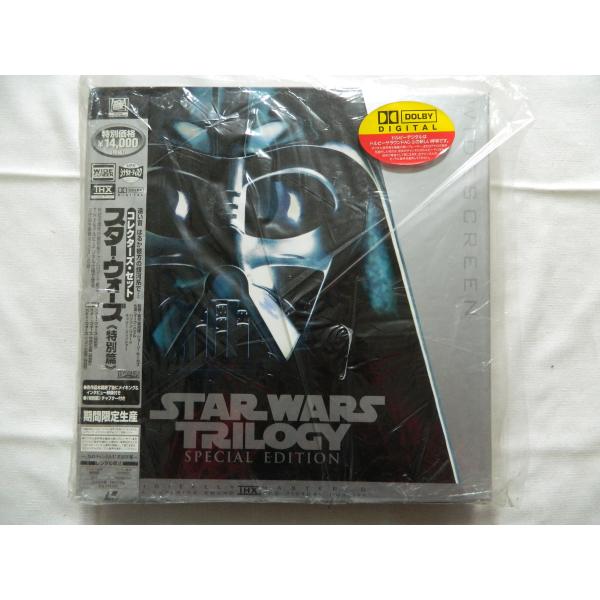 （ＬＤ：レーザーディスク）コレクターズ・セット スター・ウォーズ 《特別篇》＜ワイド＞ ＴＨＸ　監督：ジョージ・ルーカス 【中古】・スター・ウォーズ 《特別篇》 ・スター・ウォーズ 帝国の逆襲《特別篇》 ・スター・ウォーズ ジェダイの帰還《...