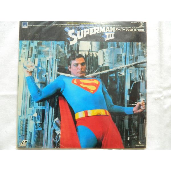 （ＬＤ：レーザーディスク）スーパーマンIII 電子の要塞 監督：リチャード・レスタ【中古】SUPERMAN3製作総指揮: イリア・サルキンド 製作: ピエール・スペングラー 監督: リチャード・レスター 脚本: デイヴィッド・ニューマン/デ...