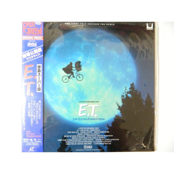 （ＬＤ：レーザーディスク）E.T. THE EXTRA TERRESTRIAL 監督：スティーブン・スピルバーグ 劇場公開版【中古】遠い宇宙から来た見知らぬあなたとの出会い、そして別れ。でも、これは友情の発見と時間への挑戦。製作：スティーブ...