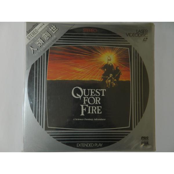 （ＬＤ：レーザーディスク）人類創世 監督：ジャン=ジャック・アノー 【中古】QUEST FOR FIRE監督: ジャン=ジャック・アノー 原作: J.H.ロスニー 脚本: ジェラール・ブラッシュ 撮影: クロード・アゴスティーニ 音楽: フ...
