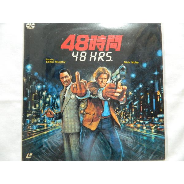 （ＬＤ：レーザーディス）４８時間 監督：ウォルター・ヒル【中古】48HRS.監督：ウォルター・ヒル　脚本：ロジャー・スポッティスウッド　音楽：J.ホーナー　出演：ニック・ノルティ/エディ・マーフィ/A.オトゥールＣＬＶ２面９６分収録・カラー...