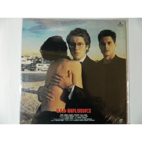 （ＬＤ：レーザーディスク）バッド・インフルエンス 悪影響 監督：カーティス・ハンソン【中古】Bad Influence監督：カーティス・ハンソン脚本：デヴィッド・コープ音楽：トレヴァー・ジョーンズ出演：ロブ・ロウ、ジェームズ・スペイダー、リ...