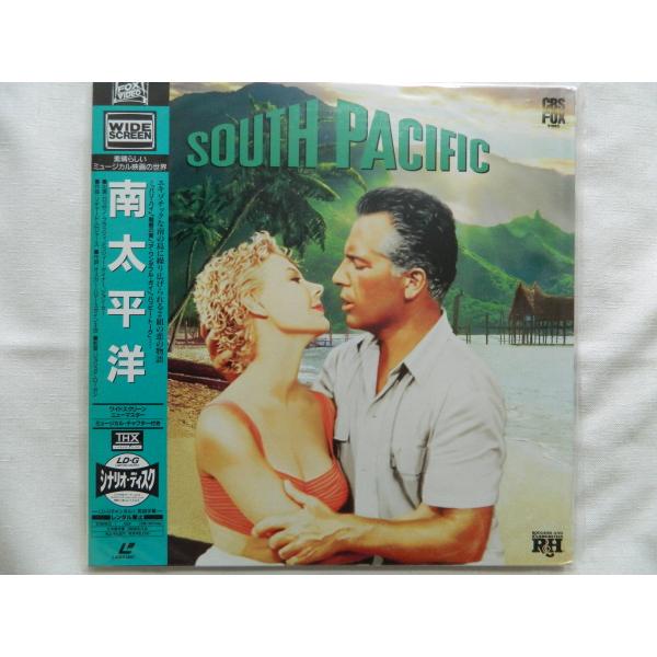 （ＬＤ：レーザーディスク）南太平洋 ＜ワイド＞ＴＨＸ 監督: ジョシュア・ローガン【中古】SOUTH PACIFIC監督：ジョシュア・ローガン製作：バディ・アドラー作曲：リチャード・ロジャース脚本・作詞:オスカー・ハマースタインII原作：ジ...