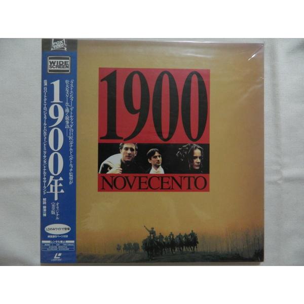 （ＬＤ：レーザーディスク）１９００年 オリジナル完全版 ＜ワイド＞ 監督：ベルナルド・ベルトルッチ [未開封]NOVECENTO 1900製作：アルベルト・グリマルディ　監督・脚本：ベルナルド・ベルトルッチ　脚本：フランコ・アルカッリ/ジュ...