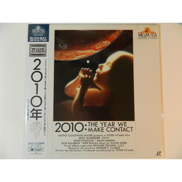 （ＬＤ：レーザーディスク）２０１０年 監督：ピーター・ハイアズム [未開封]2001：THE YEAR WE MAKE CONTACT「２００１年宇宙の旅」で消息を絶った宇宙船の行方を追って再び宇宙の謎に挑戦する。原作：アーサー・Ｃ・クラー...