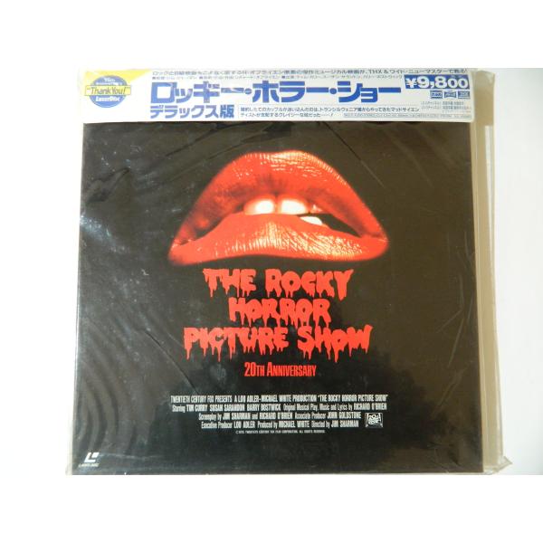 （ＬＤ：レーザーディスク）ロッキー・ホラー・ショー デラックス版 ＜ワイド＞ 監督：ジム・シャーマン【中古】THE ROCKEY HORROR PICTURE SHOW銃器強奪事件の面通しで集められた五人の前科者(これがタイトルの指す“常連...