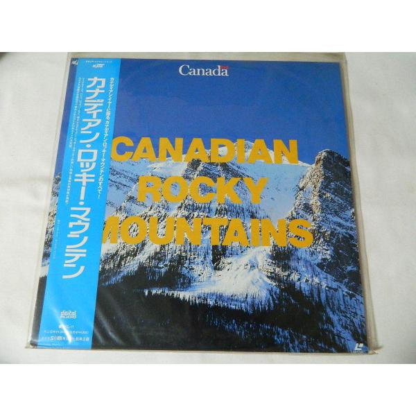 （ＬＤ：レーザーディスク）カナディアン・ロッキー・マウンテン【中古】音楽と旅 エアライン・シリーズ　カナディアン・ロッキー・マウンテン音楽：フレデリック・ダール・オーケストラＣＬＶ１面４３分・カラー・ステレオ発売元：（株）創美企画帯、ライナ...