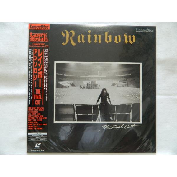 （ＬＤ：レーザーディスク）レインボー アンソロジー THE FINAL CUT【中古】Rainbow THE FINAL CUTＣＬＶ５７分収録・カラー・ステレオ・日本語字幕発売元：レーザーディスク（株）コンディション中古・美品帯、ライナー...