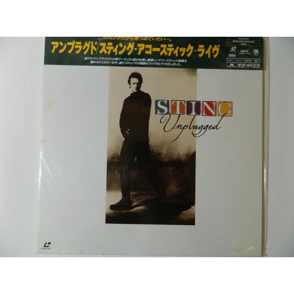 （ＬＤ：レーザーディスク）スティング／アンプラグド/スティング・アコースティック・ライヴ【中古】スティングだから見つめていたい・・・。MTV・アンプラグドに大物アーティスト達が出演し素晴らしいアコースティック演奏を聴かせてくれている中、遂に...