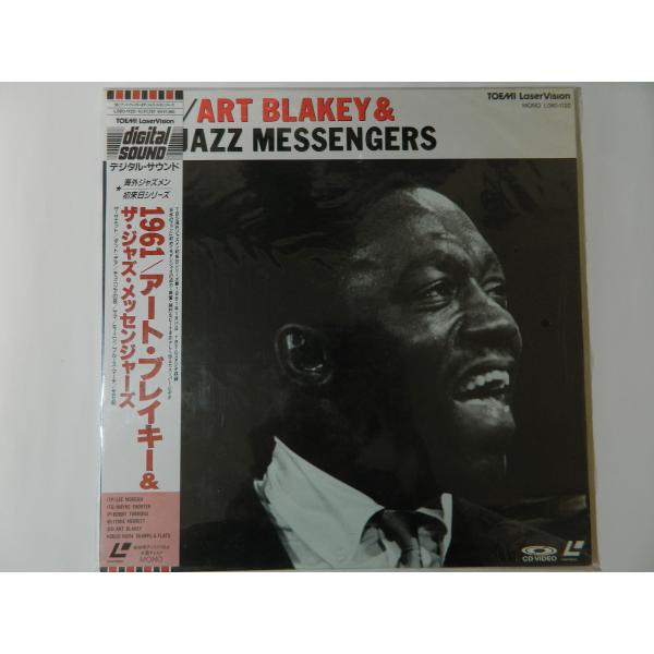 （ＬＤ：レーザーディスク）1961/アート・ブレイキー＆ザ・ジャズ・メッセンジャーズ【中古】ＣL Ｖ１面４８分収録・白黒・ＭＯＮＯ発売元：東芝ＥＭＩ（株）中古：美品帯、ライナー付き。この商品は、レーザー・ディスクです。 ＣＤやＤＶＤとは違います。