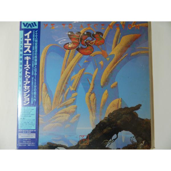 （ＬＤ：レーザーディスク）イエス／キーズ・トゥ・アセンション 〜イエス完全復活〜【中古】イエス完全復活収録内容: 1996年3月に行われたカリフォルニア州フリーモントでの復活ライヴの模様と、スタジオ新録曲。ＣＬＶ３枚組１５０分収録・カラー・...