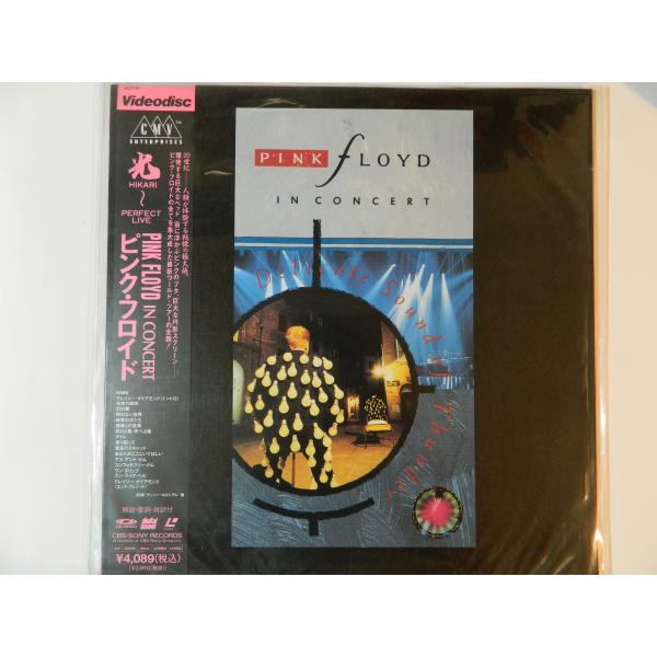 （ＬＤ：レーザーデイスク）ピンク・フロイド 光〜PERFECT LIVE PINK FLOYD IN CONCERT DELICATE SOUND OF THUNDER【中古】２０世紀、人類が体験する戦慄の極大値。爆発する巨大なベッド、宙に...