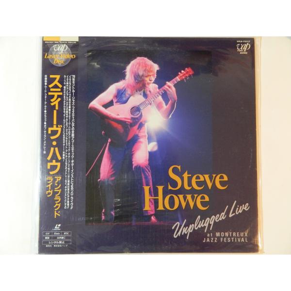 （ＬＤ：レーザーデイスク）スティーヴ・ハウ アンプラグド ライヴ【中古】Steve Howe Unplugged Live at MONTREUX JAZZ FESTIVALＣＬＶ３５分・カラー・ＭＯＮＯ発売元：（株）バップコンディション中...