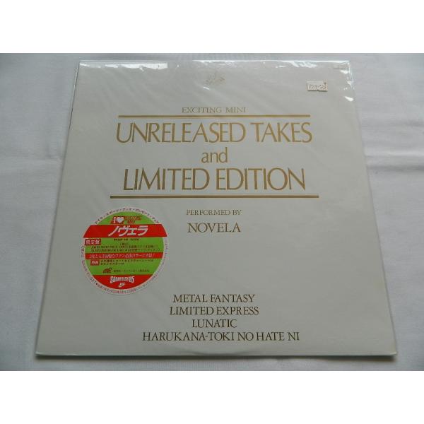 （ＬＰ）ノヴェラ Novela／Exciting Mini (Unreleased Takes and Limited Edition)【中古】収録曲SIDE AA1 Metal Fantasy   A2 Limited Express  ...
