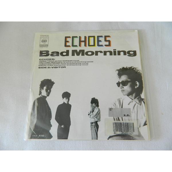 （ＥＰ）ECHOES／「Bad Morning」「訪問者（ヴィジター）Visitor」【中古】レコード番号：０７ＳＨ１６３６発売元：（株）ＣＢＳソニーコンディション中古・ＥＰレコード[ジャケット：並][盤面：良]
