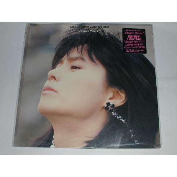 （ＬＰ）白井貴子　＆　ＣＲＡＺＹ　ＢＯＹＳ／Ｆｌｏｗｅｒ　Ｐｏｗｅｒ 【中古】収録曲SIDE A1.IT MUST CHANGE2.CHANCE！3.SHINING DANCE4.CHECK してしまった！！5.FOOLISH WARSID...
