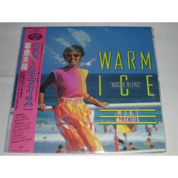 （ＬＰ）麻倉未稀／ＷＡＲＭ　ＩＣＥ 【中古】収録曲SIDE A1.千億の恋人2.GET AWAY3.彼女のPISTOL4.TEARS5.ディスタント・コール　　　　　SIDE B1.KILLER LOVE2.ラスト・キッス3.HOLIDAY...