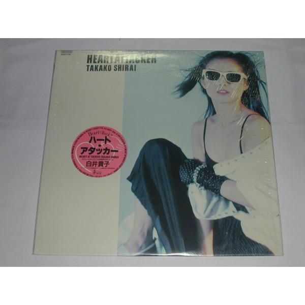 （ＬＰ）白井貴子／ハート　アタッカー【中古】収録曲SIDE A　SHE IS GO GO／恋のHEART ATTACKER／COUNT DOWN／この街にもいられない／TELL ME WHY　SIDE B　MARRIAGE／YES／I WA...