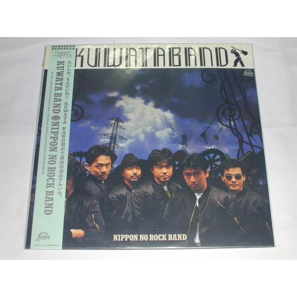 （ＬＰ）ＫＵＷＡＴＡ　ＢＡＮＤ／ＮＩＰＰＯＮ　ＮＯ　ＲＯＣＫ　ＢＡＮＤ 【中古】収録曲SIDE ONE　SHE'LL BE TELLIN'／ALL DAY LONG／ZODIAK／BELIEVE IN ROCK'N ROLL／PARAVOI...