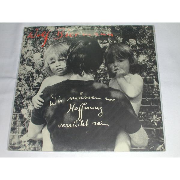 （ＬＰ）ヴォルフ・ビーアマン Wolf Biermann／WIR MUSSEN VOR HOFFNUNG VERRUCKT SEIN【中古】Wolf Biermann／WIR MUSSEN VOR HOFFNUNG VERRUCKT SEI...