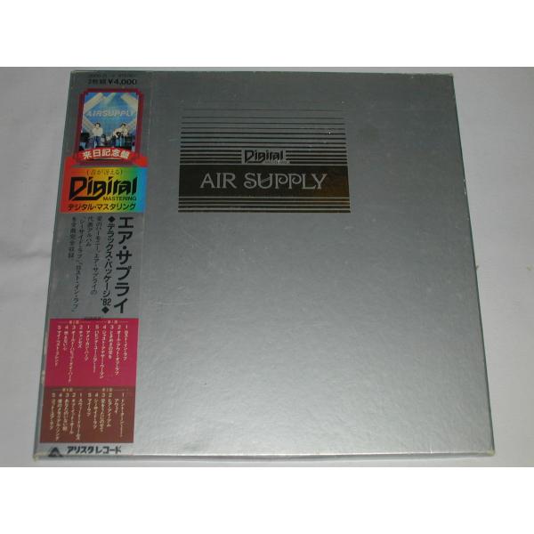 （ＬＰ）エア・サプライ／デラックス・パッケージ'82 来日記念盤【中古】Air Supply/Deluxe Package '82 BOX収録曲A1. Lost In LoveA2. All Out Of LoveA3. Every Wom...