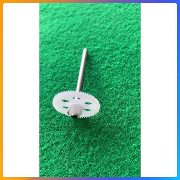 601G 専用大ギヤ