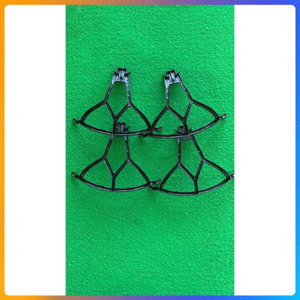 ドローン ky601s 予備用ガードセット