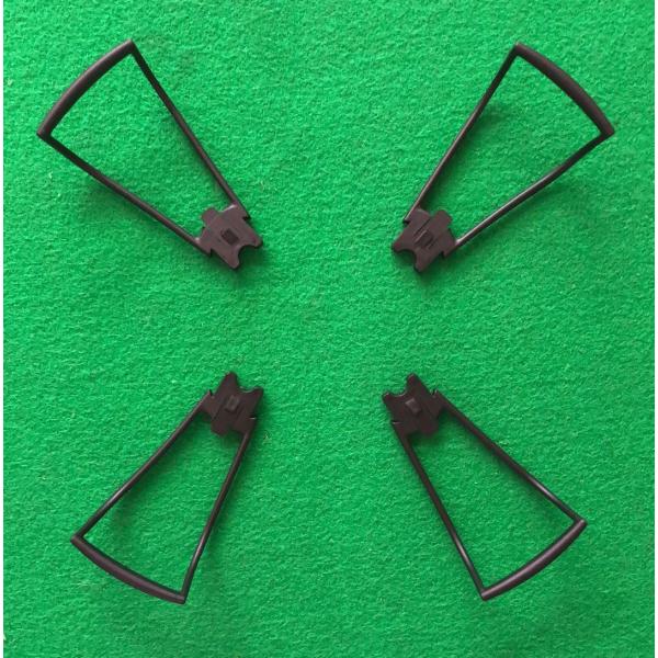 ドローン TsMobile SG700-D プロペラガード