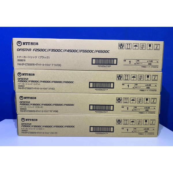 メーカー：NTT西日本型番 トナーカートリッジFAX-EP<CT203576><F>（ブラック）K×1FAX-EP<CT203577><F>（シアン）　C×1FAX-EP<CT20357...