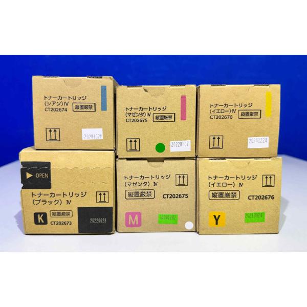 メーカー：FUJIFILM型番CT202673〜202676適用機種 DocuCentre IV C2270 C2275 C3370 C3375 C4470 C4475 C5570 C5575ApeosPort IV C2270 C2275...