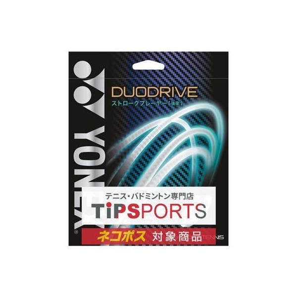 [ゲージ] 縦1.25mm 横1.40mm[長さ] 縦6m/横5m[構造] 縦/モノフィラメント、横/マルチフィラメント[素材] 縦/ハイポリマーポリエステル横/芯糸/ハイポリマーナイロン+ナイロンエラストマー側糸/ハイポリマーナイロン(ワ...
