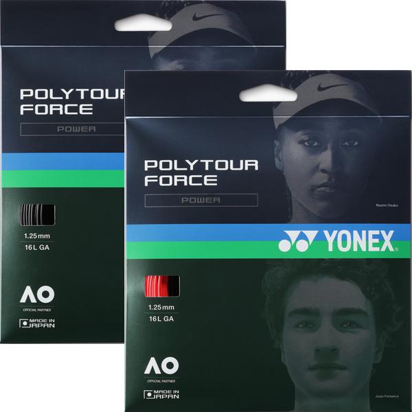 [タイプ] ポリエステルモノ[ゲージ] ・長さ1.20mm、200m[構造] モノフィラメント[素材] 芯糸/ハイポリマーポリエステル[原産地] 日本