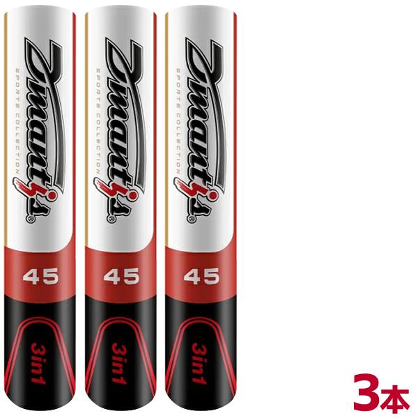 [商品名] ハイブリッドシャトル D-45[素材] コルク製のヘッド部分、合成ナイロンのベース、天然のガチョウの羽根[適正範囲温度] 3番 22〜28℃[生産国] 中国ディマンティス ハイブリッドシャトル D-45 は、天然羽根のフィーリン...