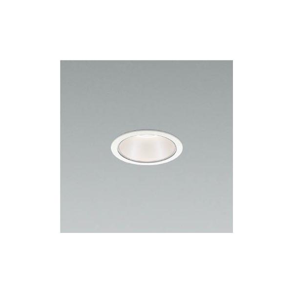 施設用照明器具 コイズミ照明 ダウンライト AD53348 検索用カテゴリ361 【LED照明】 【DL埋込穴75】 【白色】 【非調光】